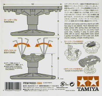 Tamiya 74522 Spray Work Painting Stand Set - otočný stojánek na ...